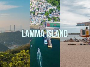 Complete Lamma Island Guide - Beaches, Restaurants, Shops, Hikes