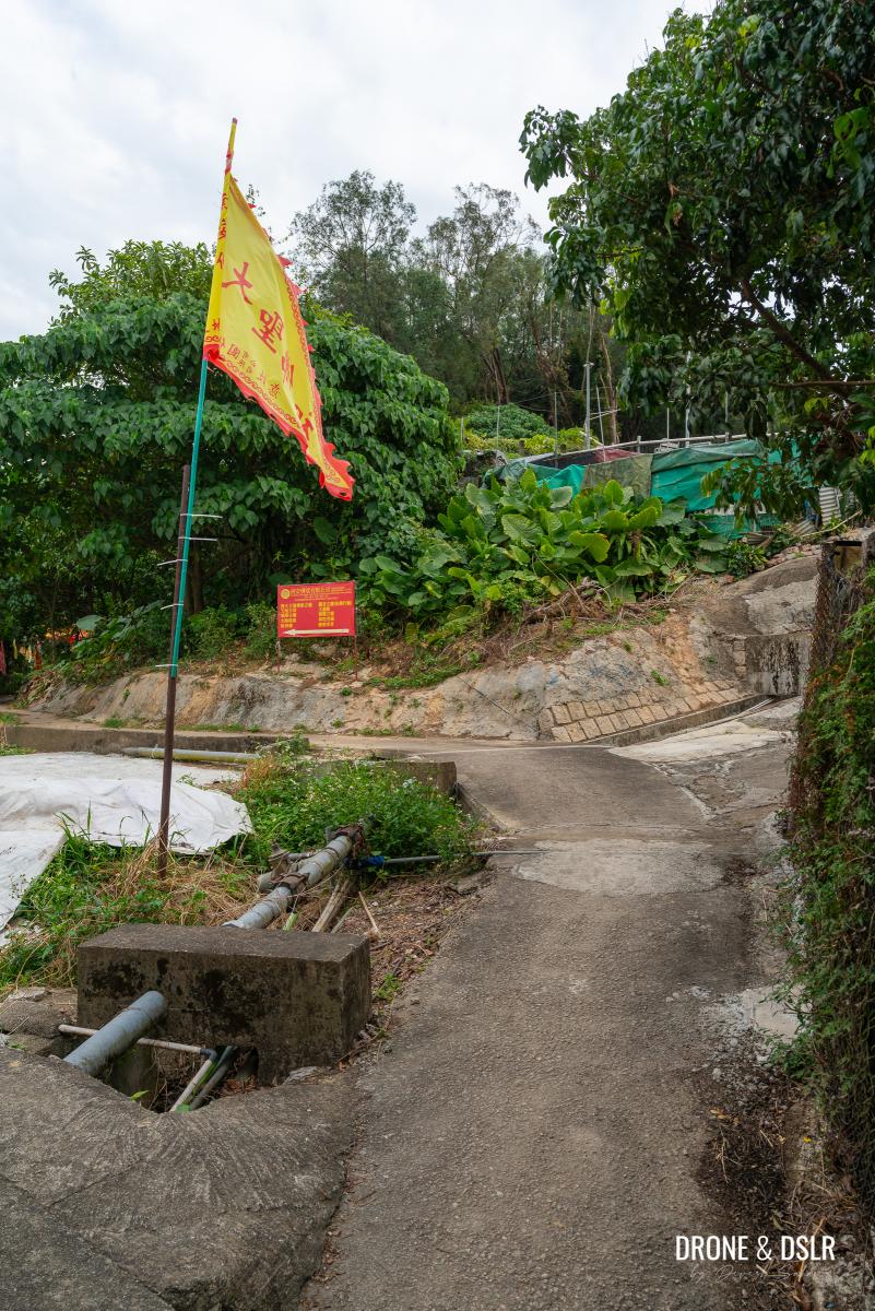 Fu Tei Country Trail Hike (with Kwun Yam Shan Detour), Tuen Mun | Drone ...